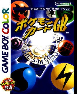 Pokear: Roms de Pokemon para Game Boy Color